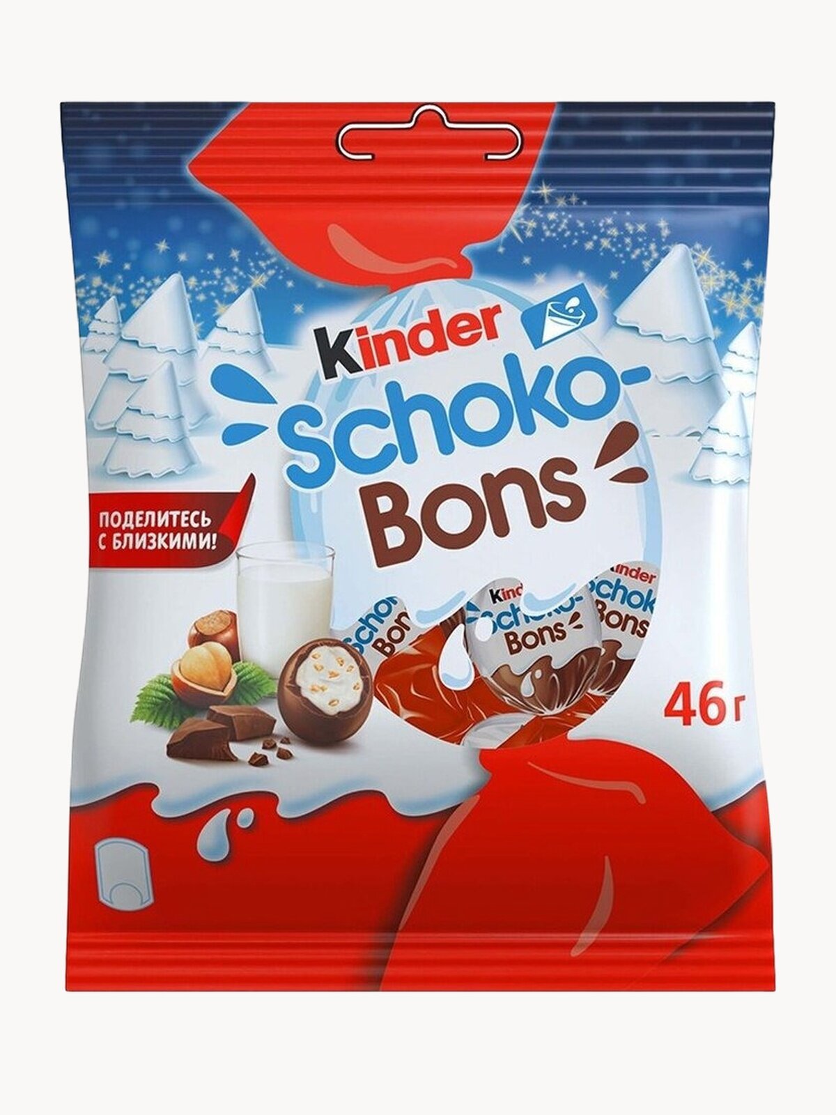 Новогодний сладкий подарок шоколадные конфеты Kinder Shoco-Bons (Шоко-бонс), 46 г