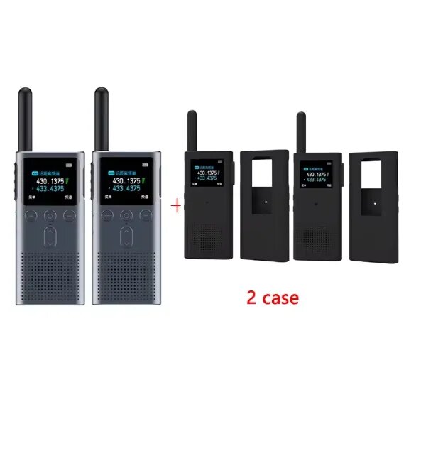 Xiaomi Walkie-talkie 2S 2 pcs add 2 case