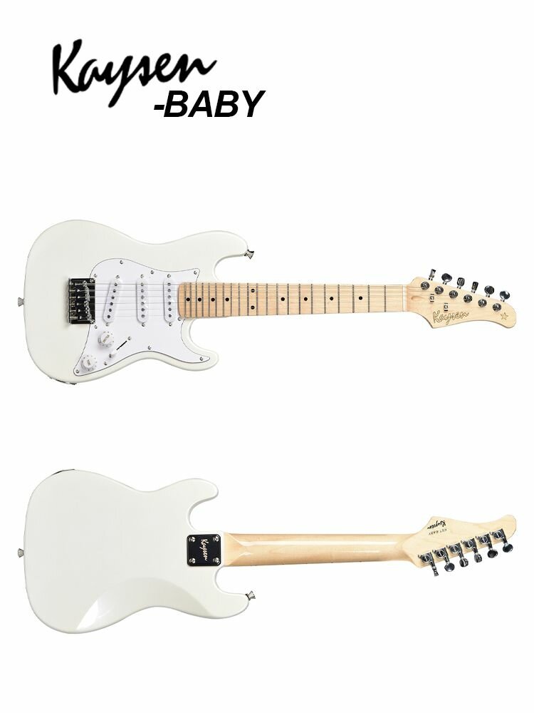 KST-BABY детская электрогитара