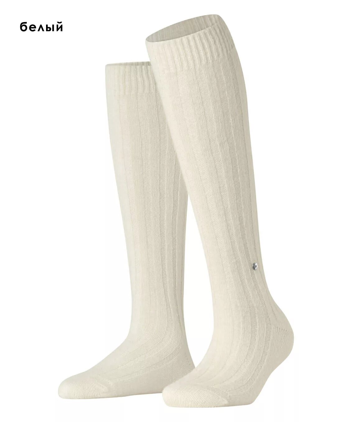 Гольфины Burlington