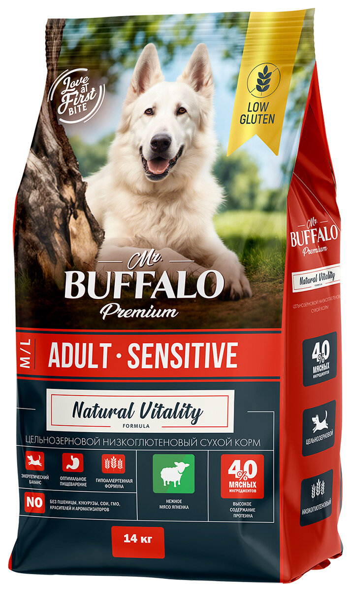 MR.BUFFALO M/L SENSITIVE для взрослых собак средних и крупных пород с чувствительным пищеварением с ягненком (14 кг)