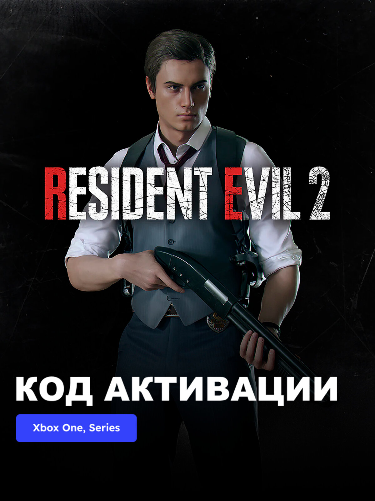 DLC Дополнение Resident Evil 2 Leon Costume: 'Noir' Xbox One, Series X|S электронный ключ Аргентина