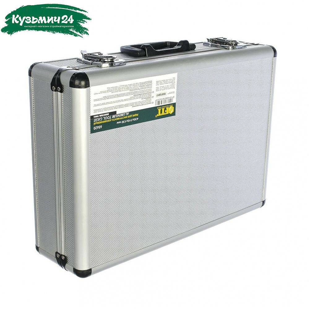 Ящик-чемодан для инструмента 17" FIT 65620, алюминиевый, 430х310х130 мм, 1 шт.