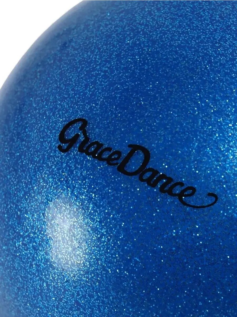 Яркий гимнастический мяч 15 см для тренировок