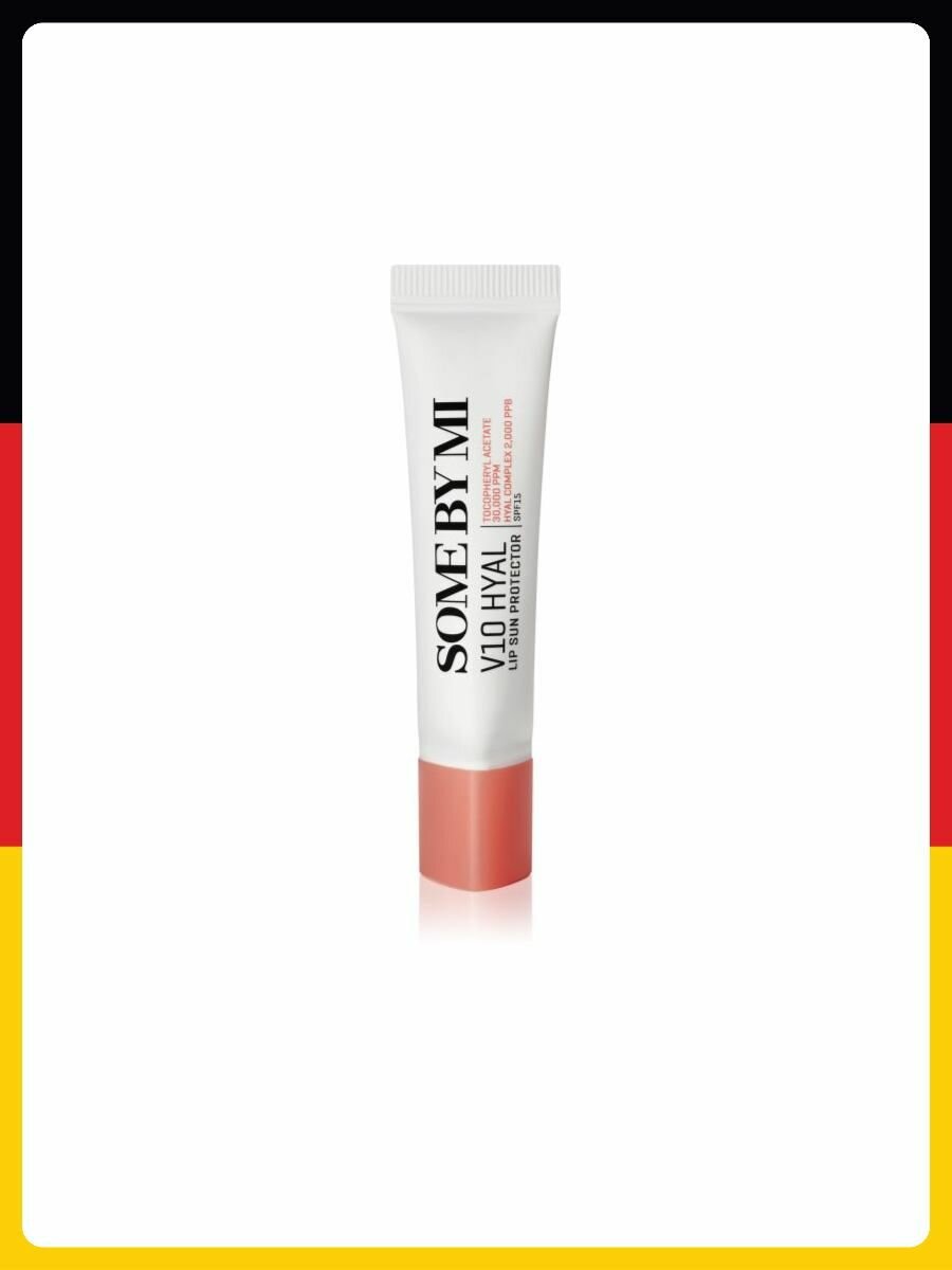 Бальзам для губ Some By Mi V10 Hyal Lip Protector protective lip balm SPF 15 Rosy, 7 мл