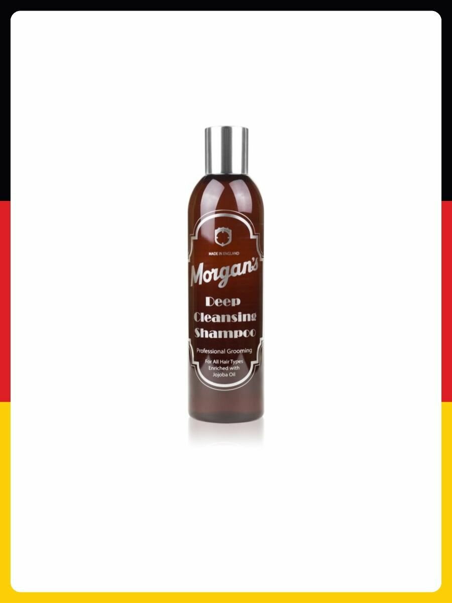 Шампунь для волос Morgan's Deep Cleansing Shampoo Intensive shampoo for deep cleansing, 250 мл