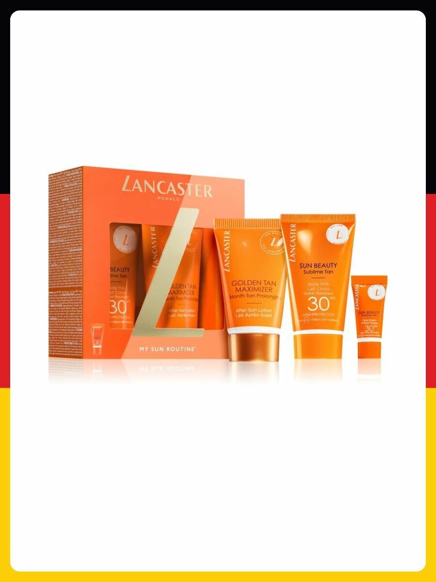 Набор уходовой косметики Lancaster Sun Beauty Gift Set for Women
