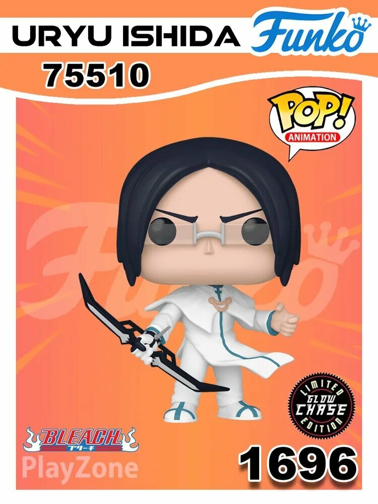 Фигурки Funko Pop ANIMATION - Коллекционная фигурка BLEACH Kisuke Urahara & Yoruichi - Фанко 1613 75515