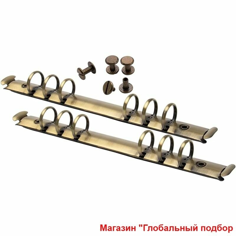 Кольцевой механизм А5 2 штук