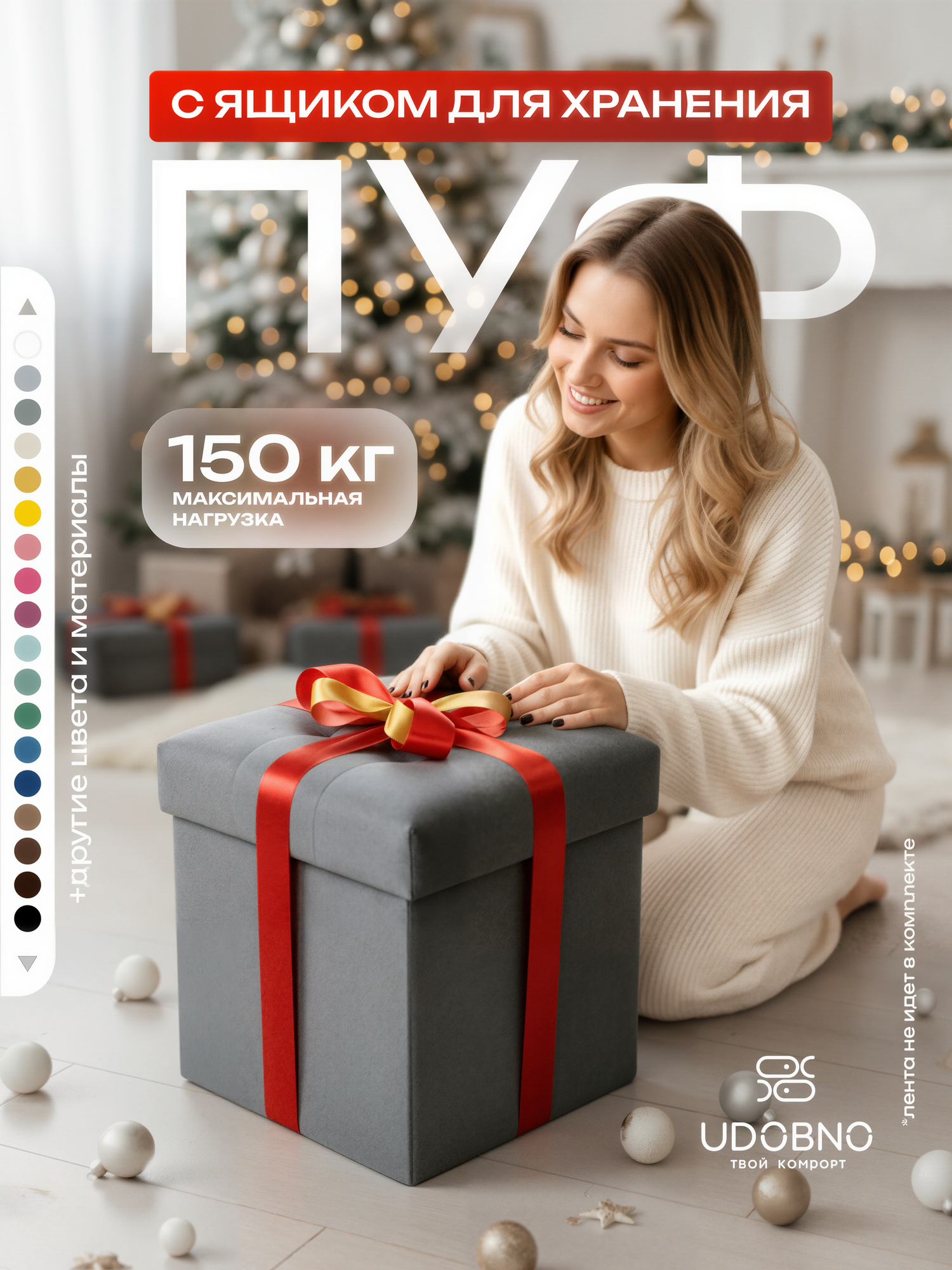 Пуфик, пуф в прихожую, для туалетного столика с ящиком для хранения, для ног к креслу в гостиную, складной 37*37*42 см, мягкий серый