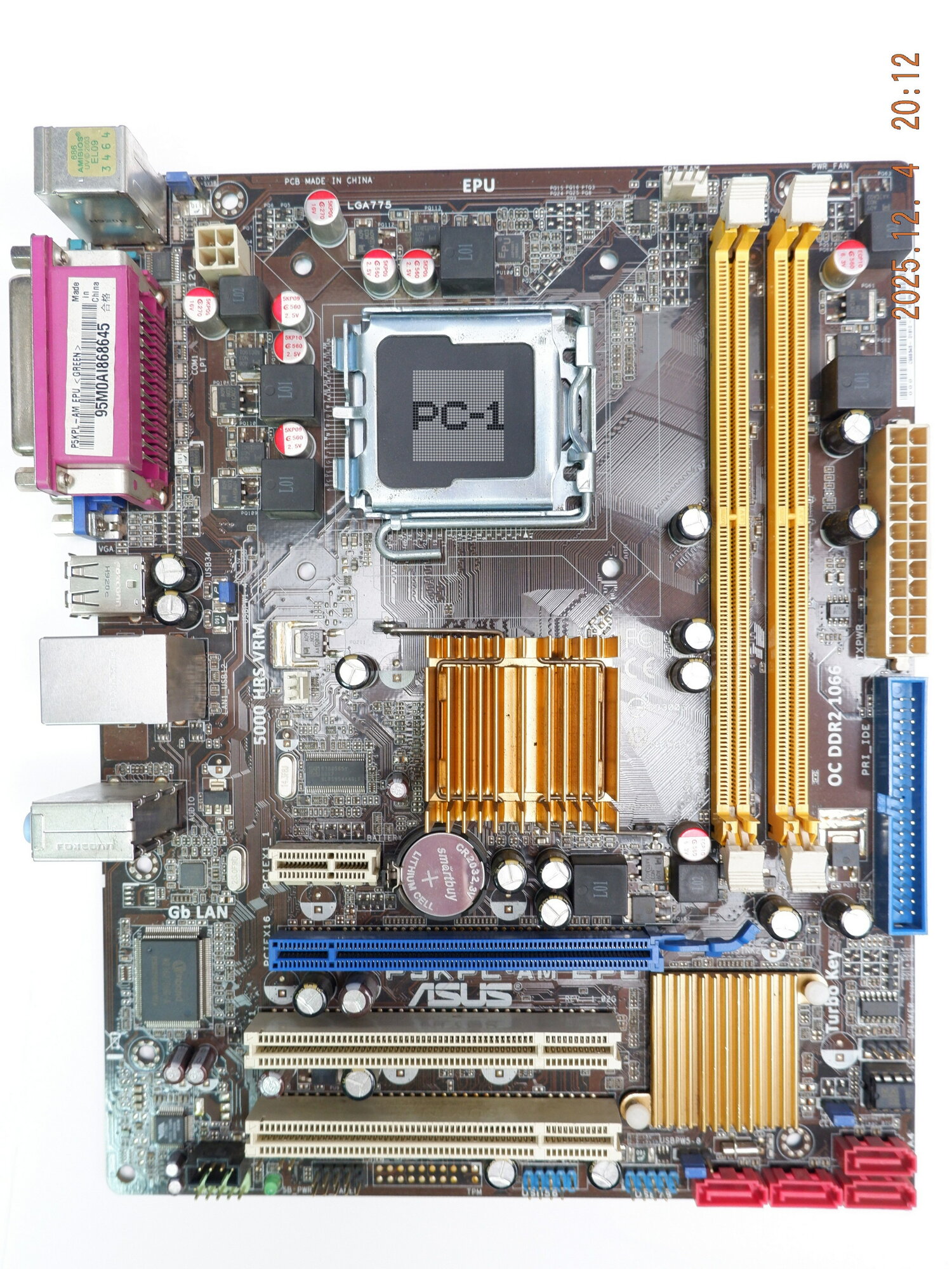 Материнская плата LGA 775 ASUS P5KPL-AM EPU Intel G31, 2xDDR2, PCI-E x16, 4xSATA, IDE, 24+4pin, VGA, COM, LPT, mATX Рамка задних портов