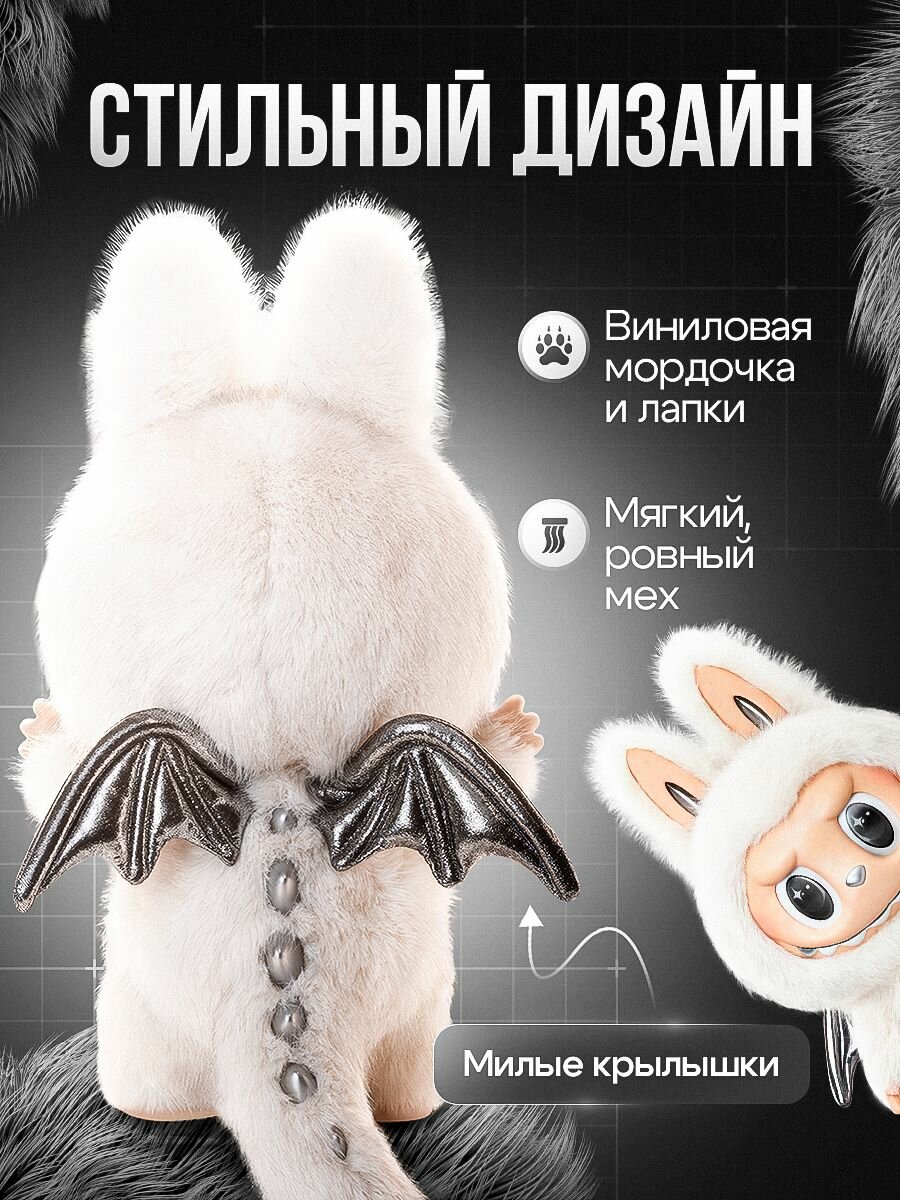 Большая Лабубу мягкая игрушка Labubu Angel in Clouds Зимомо 58 см — фото 1