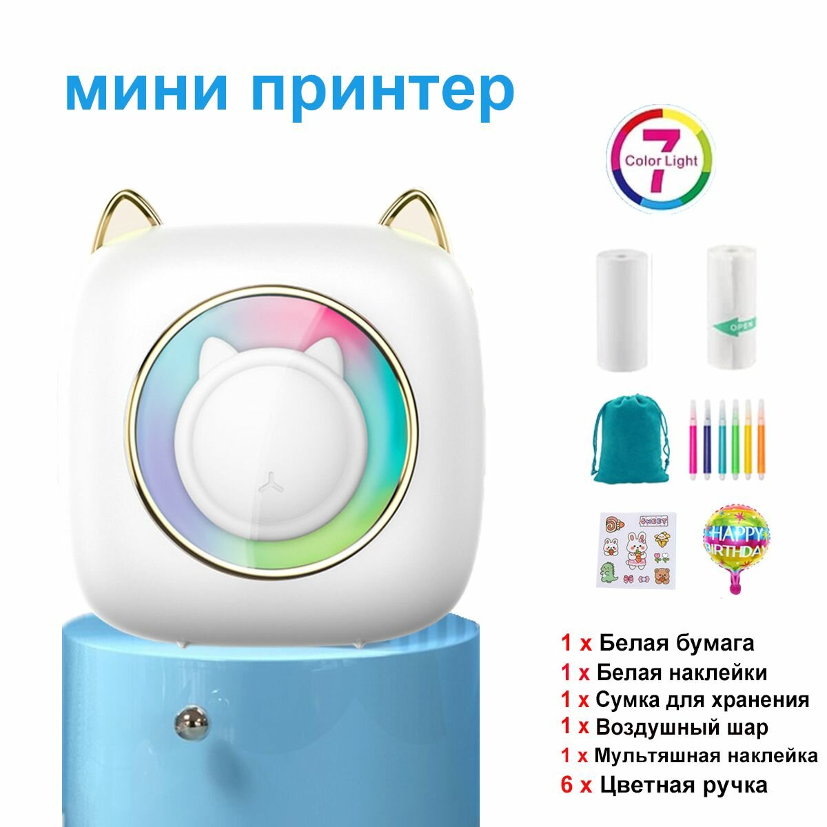 Мини-принтер, фотопринтер для мобильный телефон, Портативный термопринтер