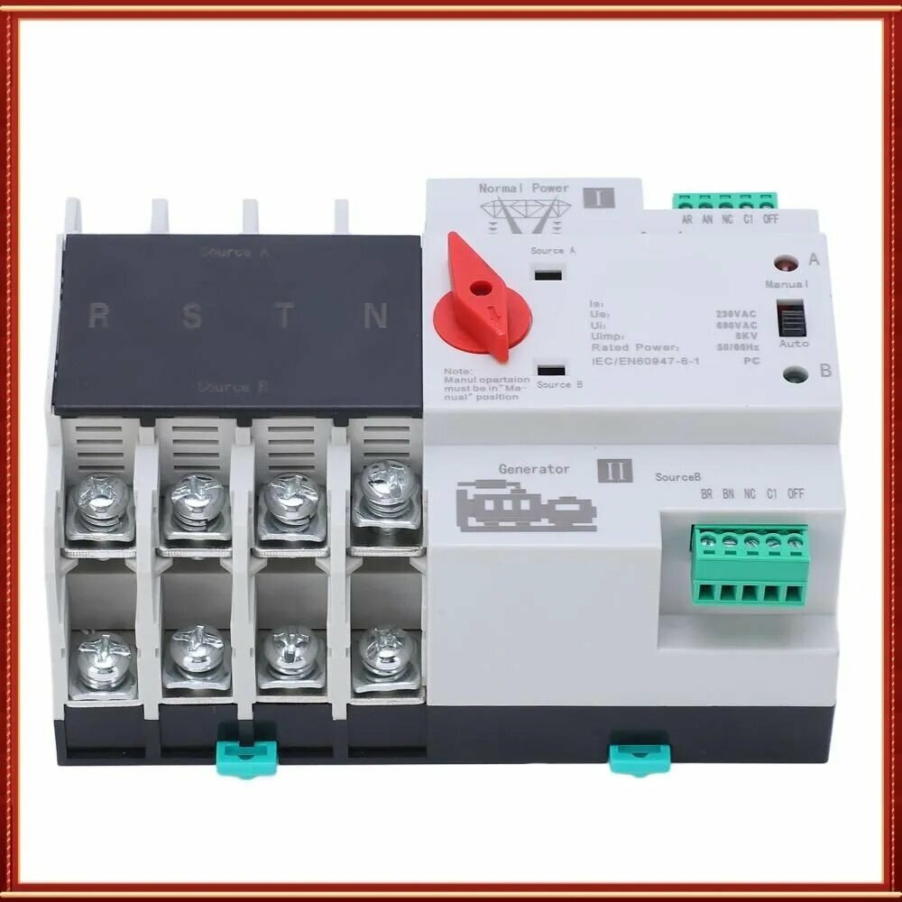 Автоматический ввод резерва 63