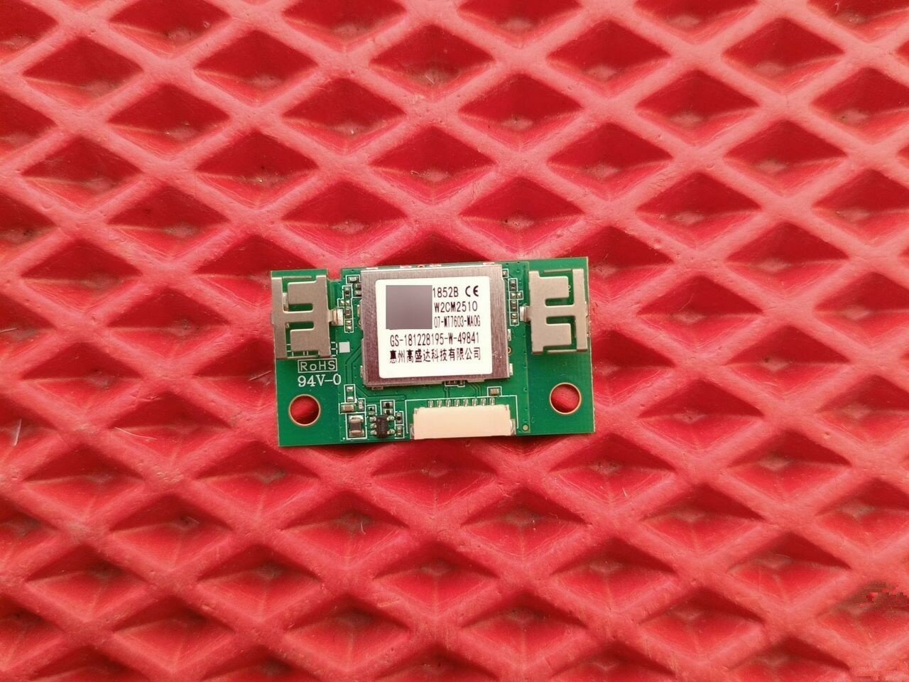 Модуль (WI-FI) W2CM2510 для телевизора TCL L65P65US в надёжной упаковке