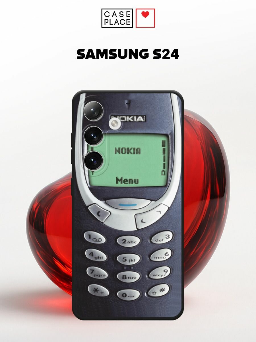 Черный матовый чехол на Samsung Galaxy S24 / Самсунг S24 с принтом В виде Нокиа
