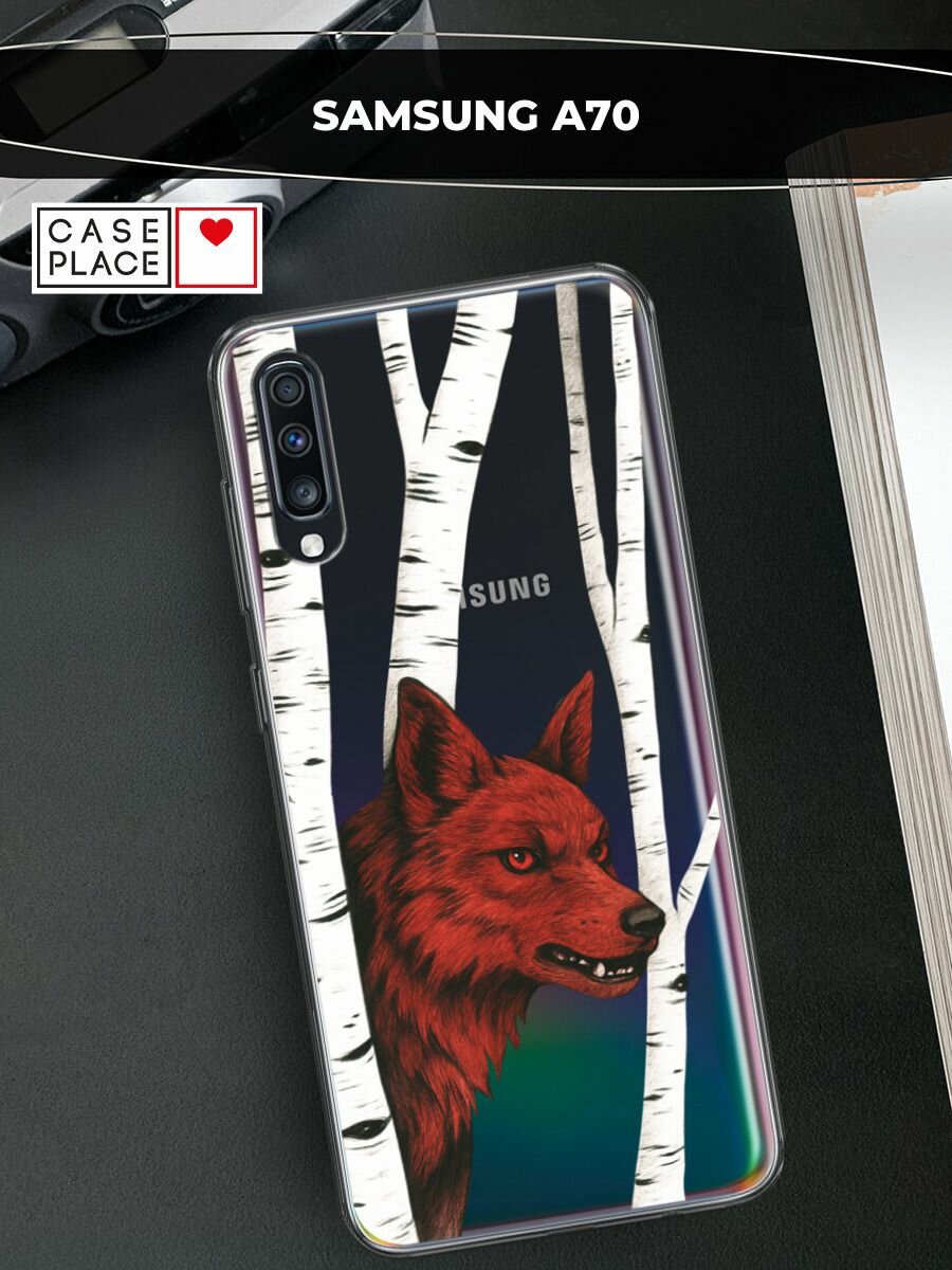 Чехол на Samsung Galaxy A70 / Самсунг Галакси А70 с принтом Красный волк, прозрачный