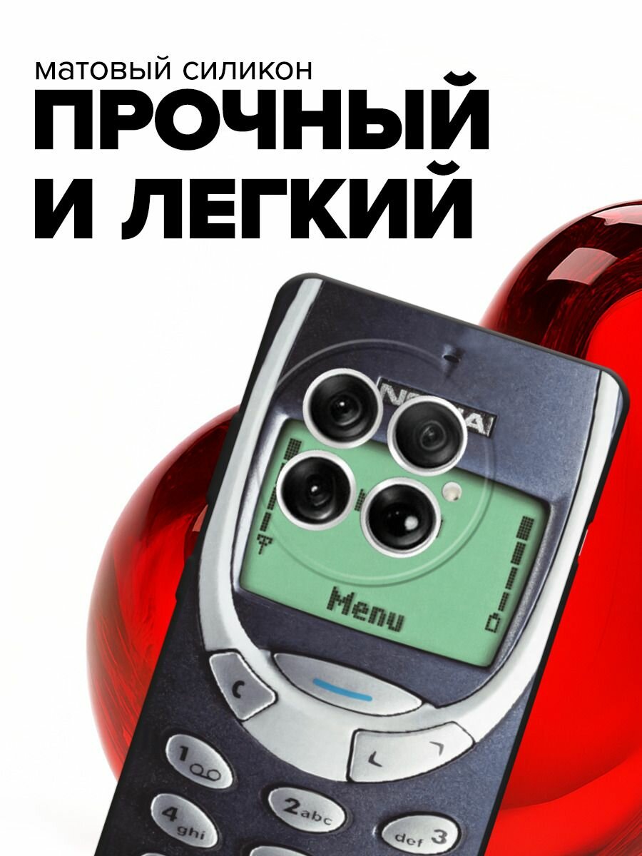 Черный матовый чехол на OnePlus 13 / Ван Плас 13 с принтом В виде Нокиа — фото 1