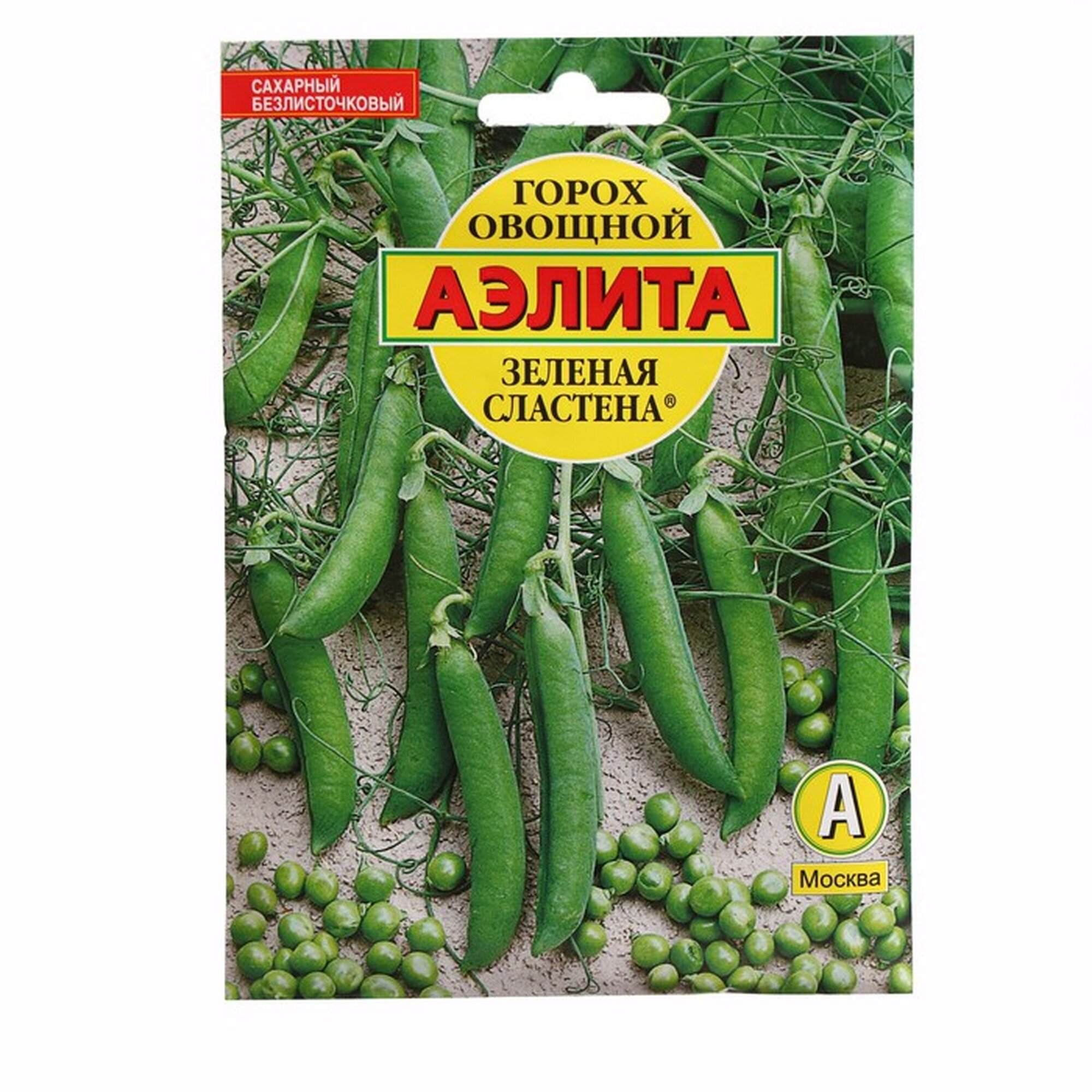 Семена Агрофирма аэлита Горох овощной "Зеленая сластена", ц/п, 25 г