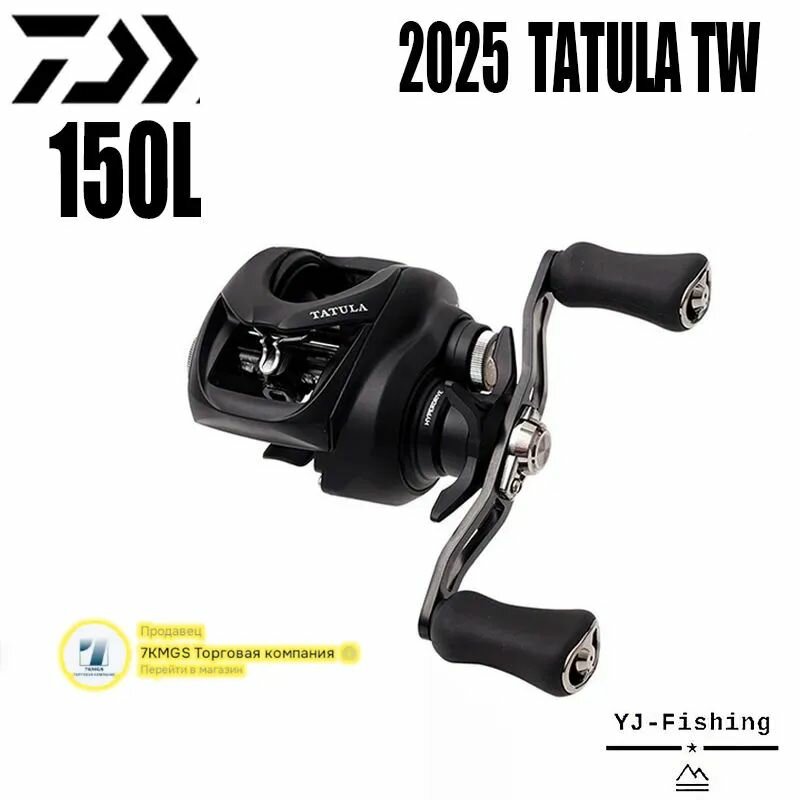 Daiwa Катушка, диаметр катушки: 36 мм