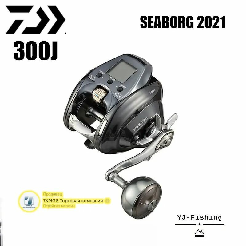 Daiwa Катушка