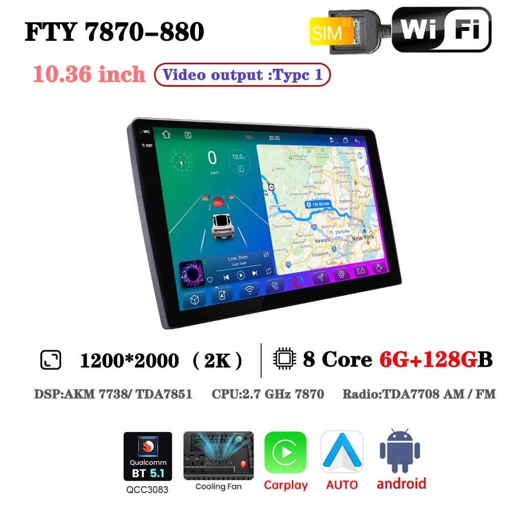 UIS7870 Универсальный автомобильный радиоприемник Android 13 2 Din 2K 9/10 дюймов 9,5/10,36 дюймов Carplay auto AI 4G Voice GPS Мультимедийный плеер Головное устройство