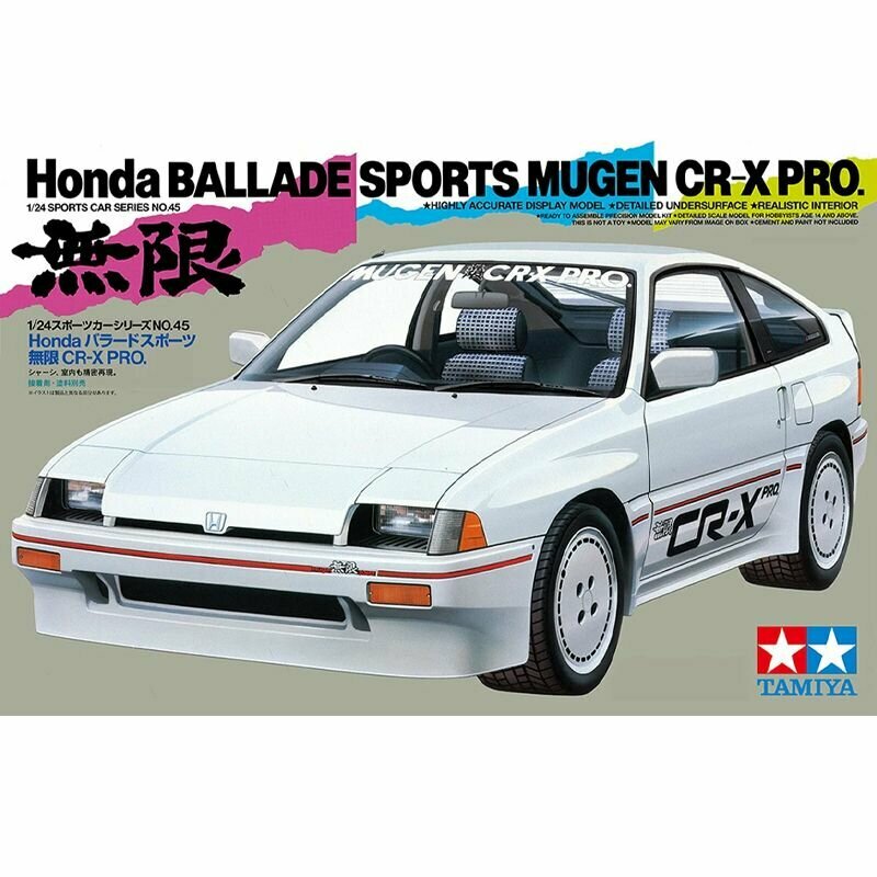 Сборные автомобилей модели Tamiya-24045 1/24 Honda Ballade Sports Infinity CR-X Pro car model kit