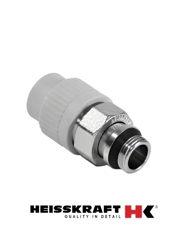 Муфта Heisskraft комбинированная с разъемным евроконусом 20х1/2" с наружной резьбой