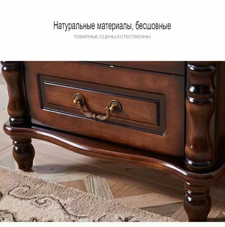 Тумба — фото 1
