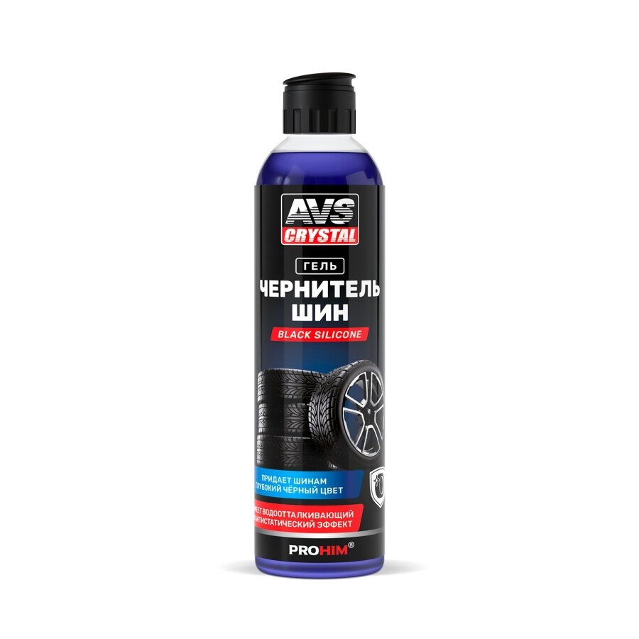 Чернитель шин "blackener gel" гель 250 мл. avs avk-831