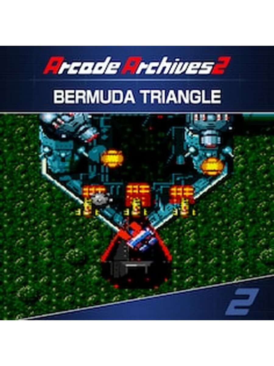 Arcade Archives 2 BERMUDA TRIANGLE PS5