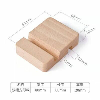 Подставка для мобильного телефона из бамбука с деревянным основанием, универсальный усилитель для планшетов, удобный