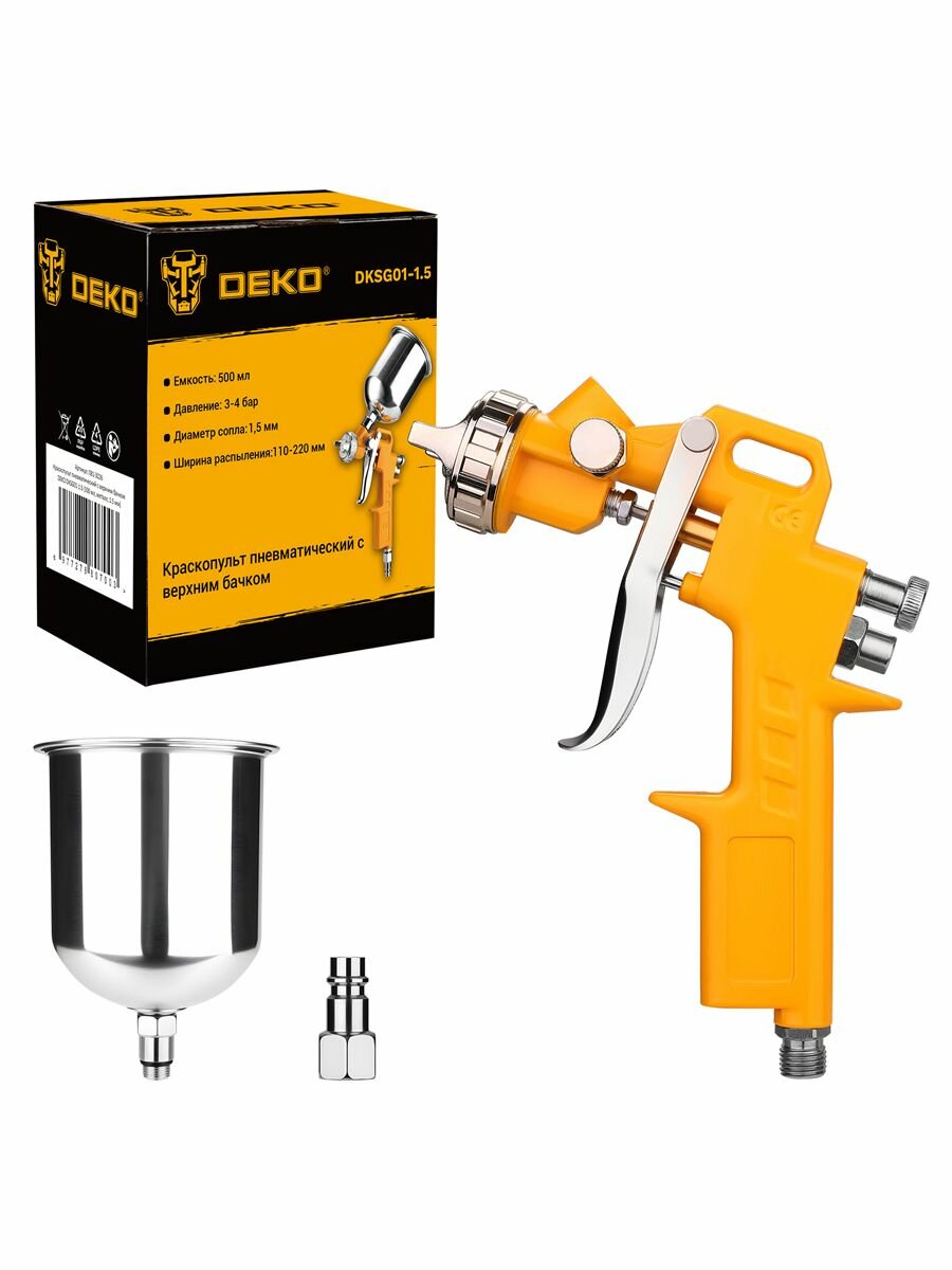 Краскопульт пневматический с верхним бачком DEKO DKSG01-1.5 (500 мл, металл, 1.5 мм)