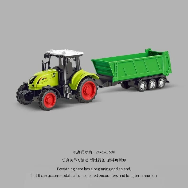 Фермер Транспортер Инерционный фермерский трактор игрушечная машинка для детей