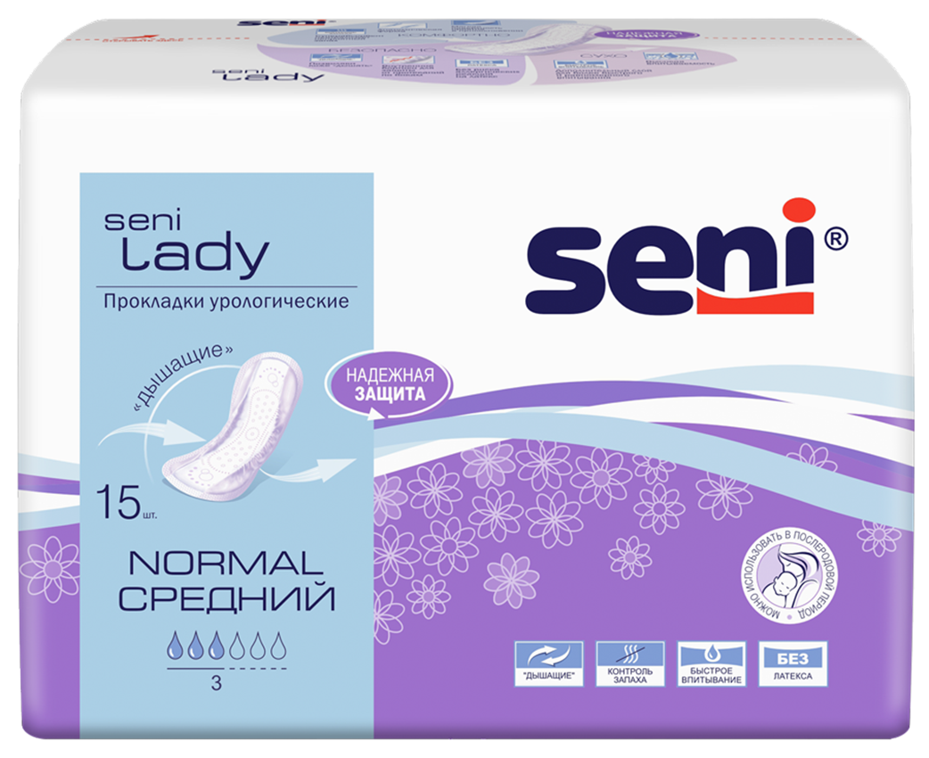 Прокладки урологические Seni Lady Normal, 15шт