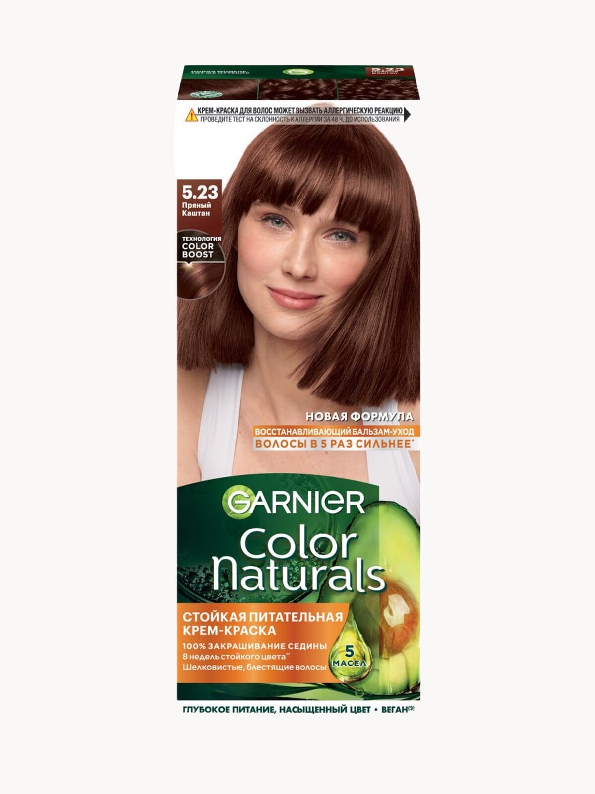 GARNIER Краска для волос Color Naturals, 60 мл, оттенок 5.23, Розовое дерево