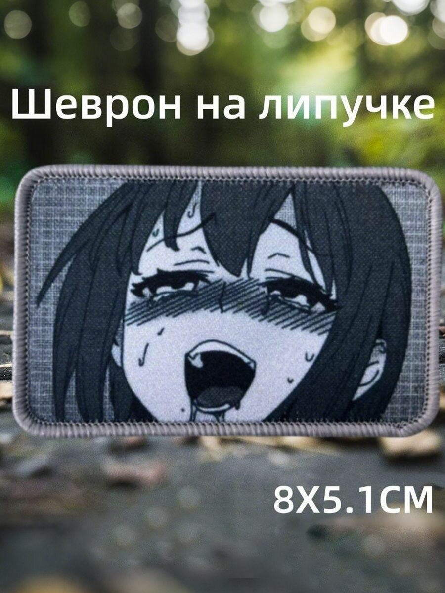 Шеврон на липучке, нашивка с изображением девушки из аниме, значок девушки-желания, вышитая нарукавная повязка, креативная нашивка на рюкзак