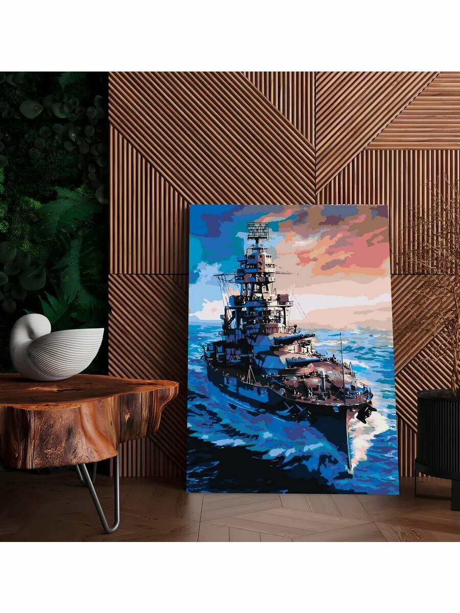 Картина по номерам "Военный Корабль", холст, акриловые краски, 40x50 см
