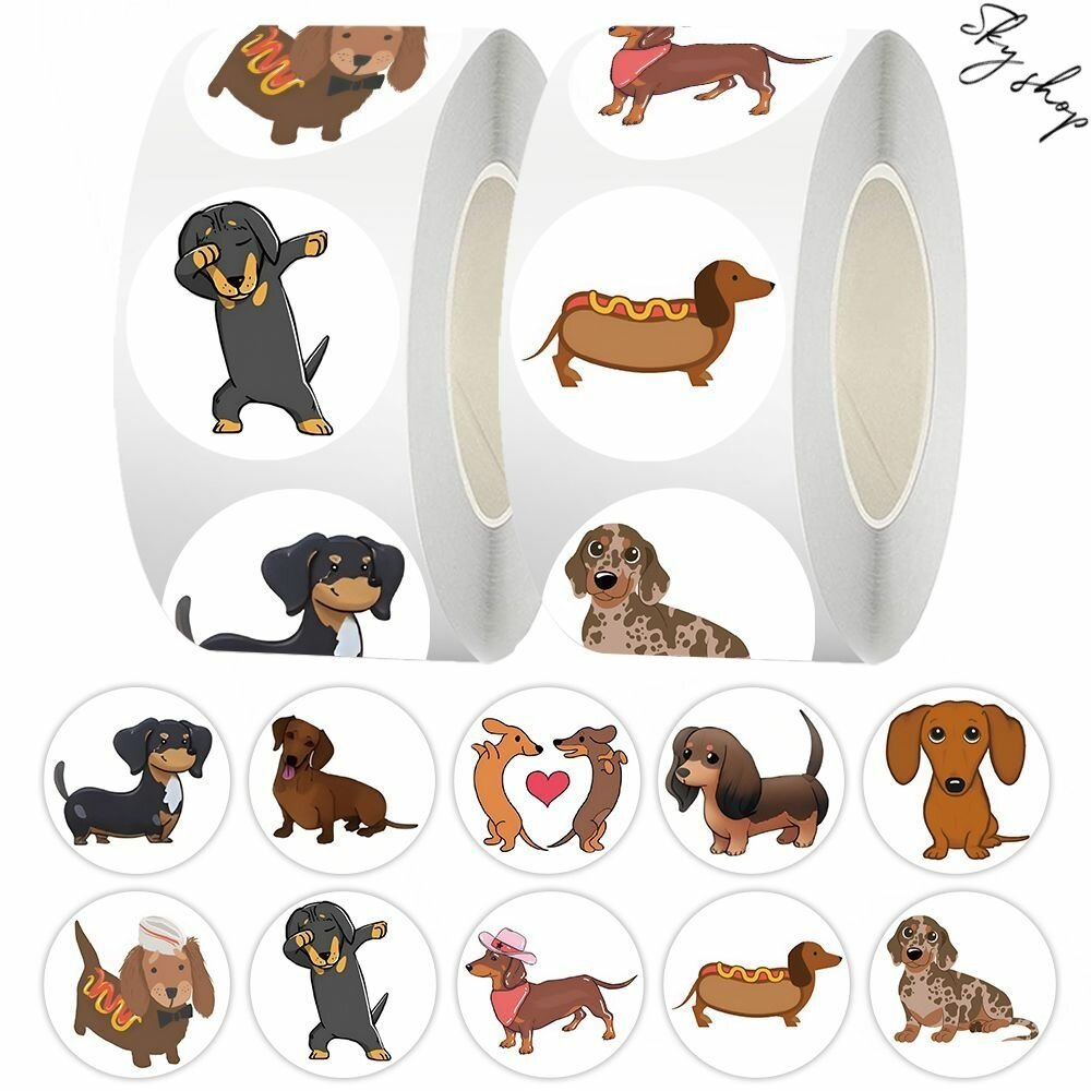 Наклейки в рулоне, Мультяшная такса,1 рулон из 500 наклеек