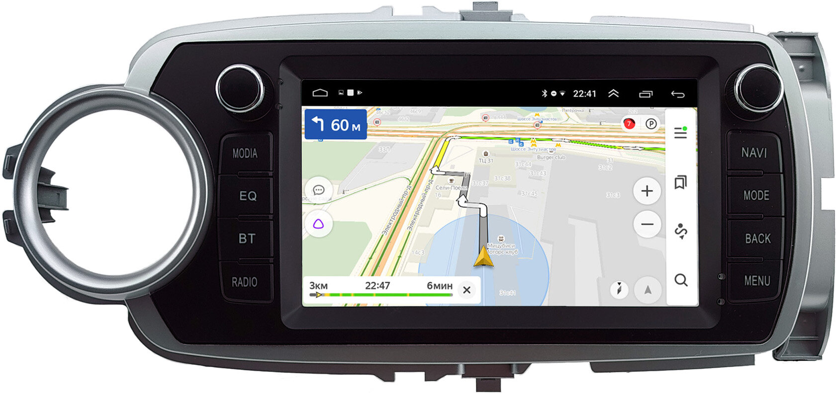 Магнитола в штатное место 2 din Toyota Yaris 3 2010-2017 OEM на Android 10 (CarPlay, AHD, 1/32) (RK7-RP-0695-519)