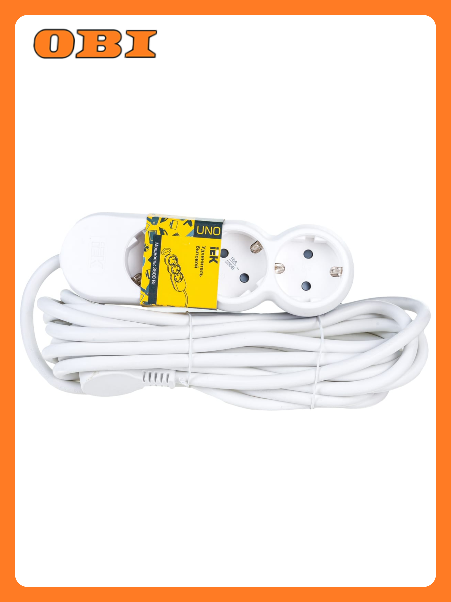 Удлинитель У03В 3 места 2P+PE/5м 3х1,5мм2 16А/250В