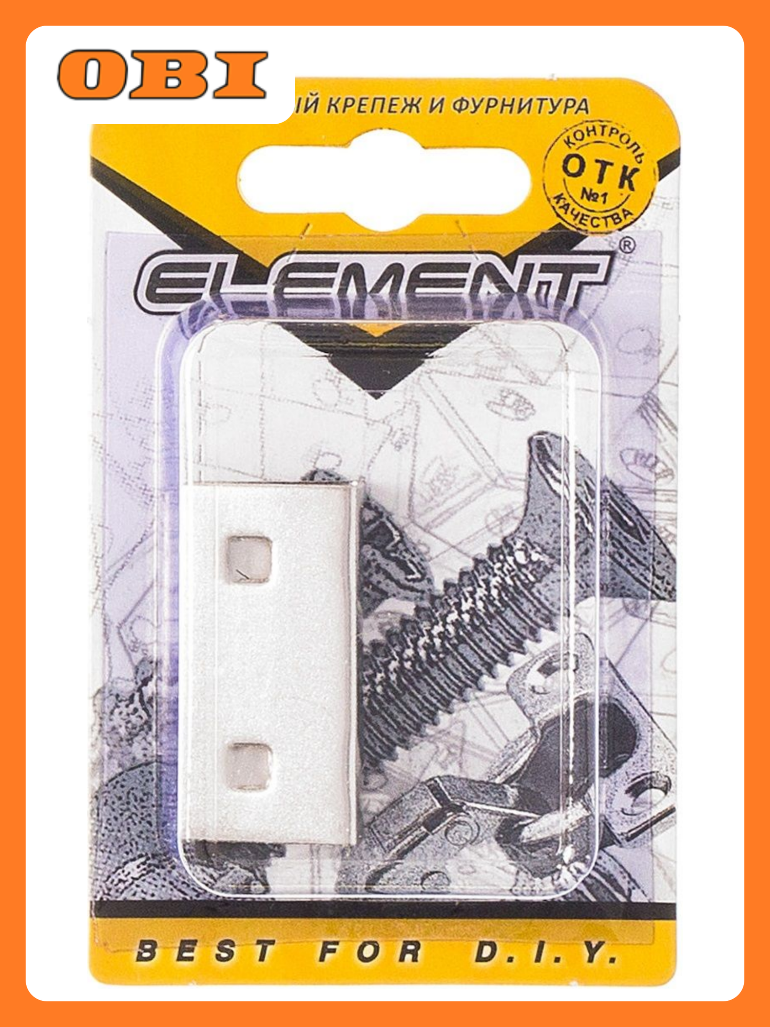 Ответная планка ELEMENT, для магнитного останова, сталь, цвет хром, 1 шт