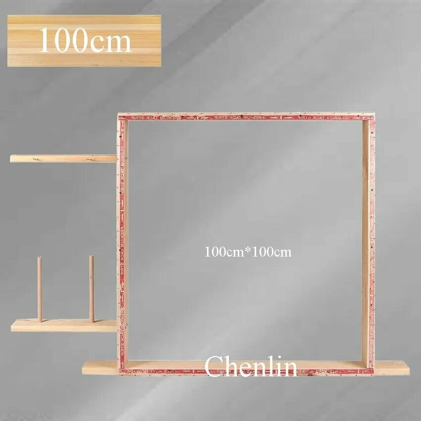 Пяльцы-рамка для вышивания ковров и тафтинга, Каркас с ворсом,100*100cm