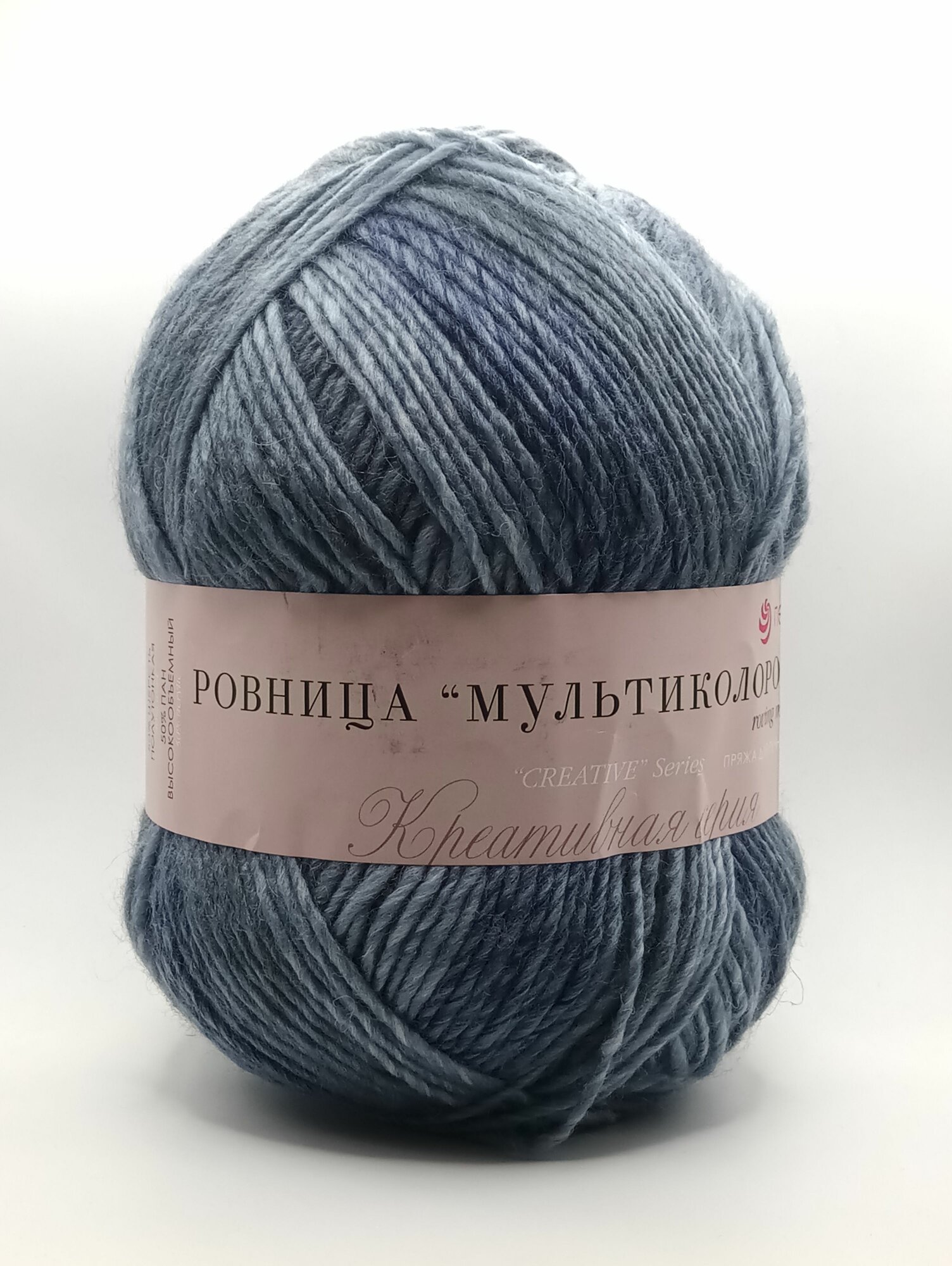 Пряжа Пехорка Ровница Мультиколоровая 1629 (5 мотков, 200г/400м) синий туман