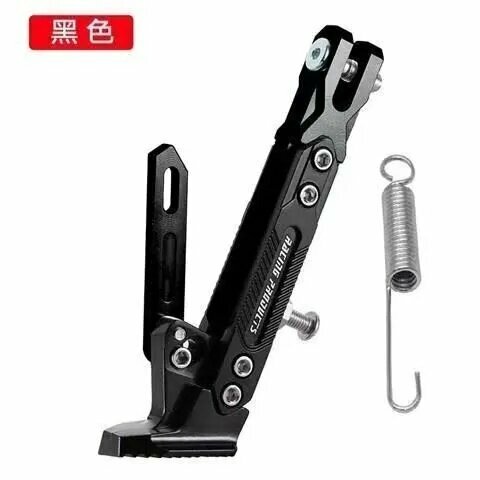 Подножка регулируемая боковая для мотоцикла