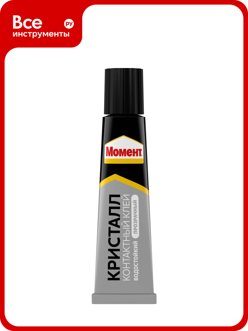 Клей Кристалл 30 мл момент 873873