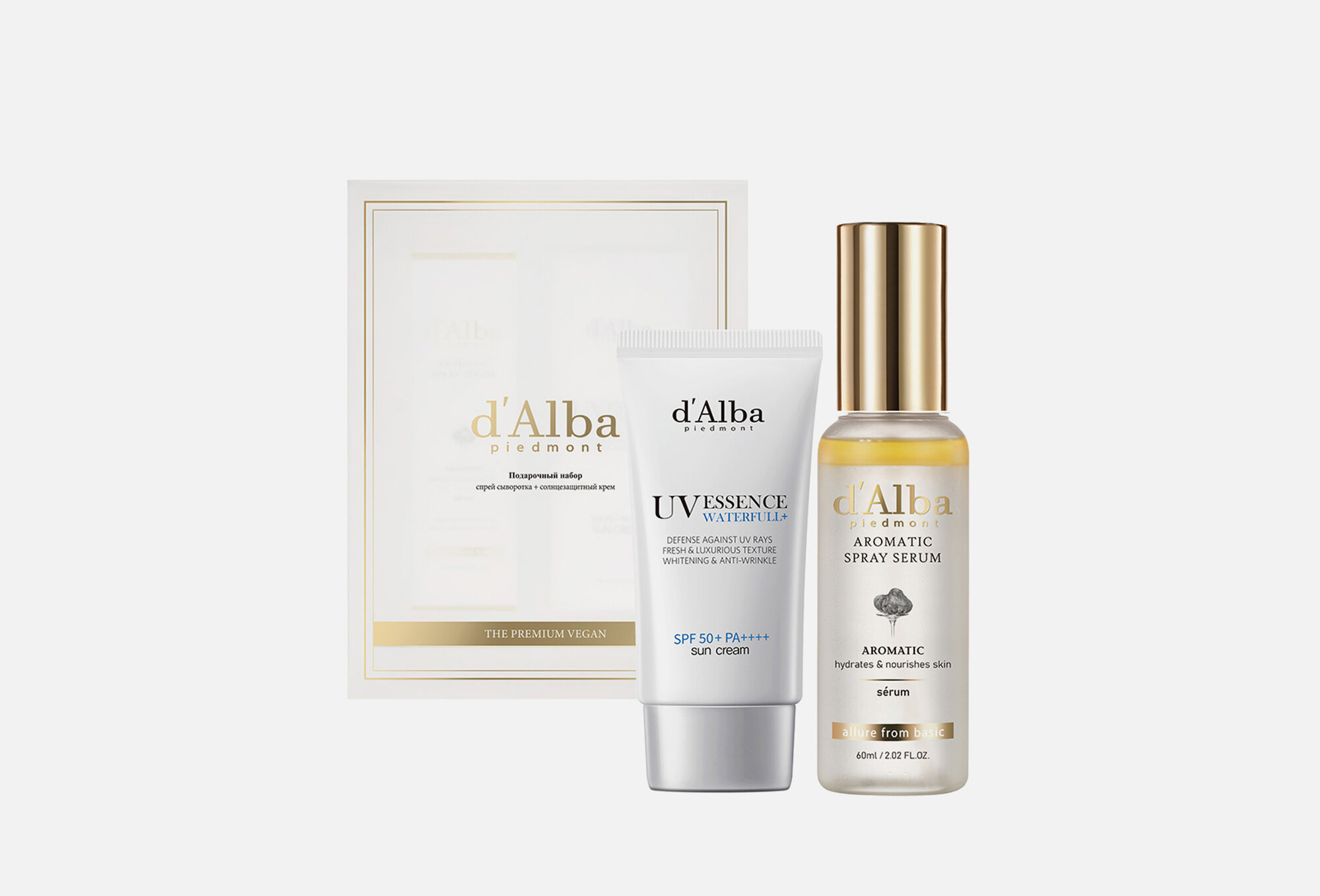 Подарочный набор D'ALBA Gift Set