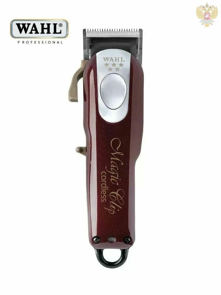 Wahl 8148 Машинка для стрижки WahlMagicClipRed, красный