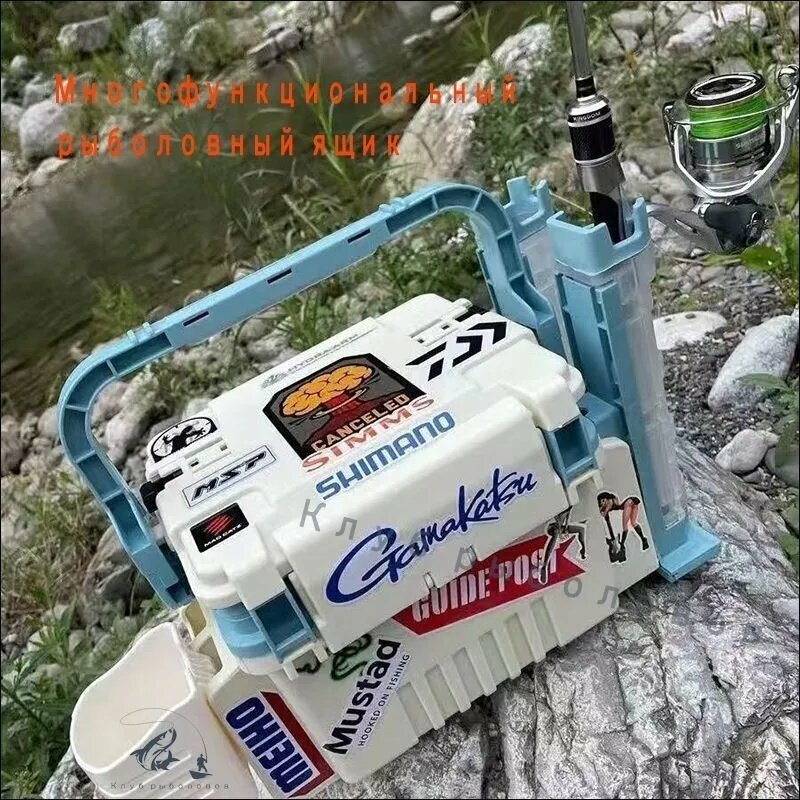 Рыболовный ящик для лета и зимы, 2 уровня + съемные перегородки