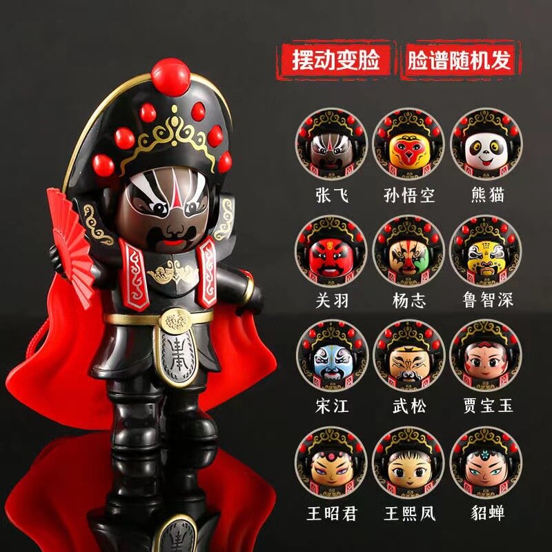 Китайская сущность культуры Сычуаньская опера кукла Пекинская опера меняющая лицо Кукла Макияж лица китайская